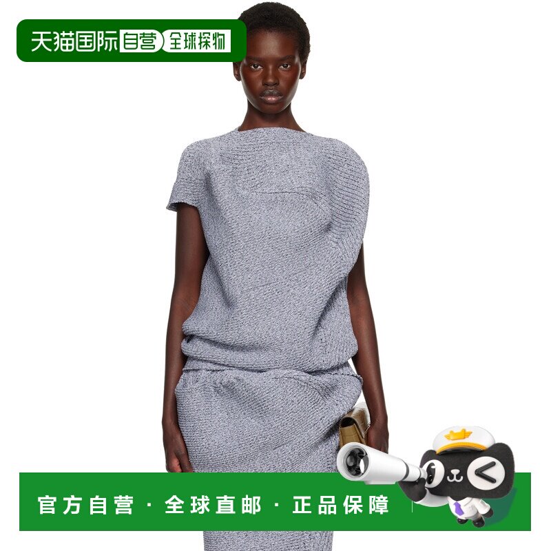 香港直邮Issey Miyake 三宅一生 女士 ISSEY MIYAKE 灰色 Found S