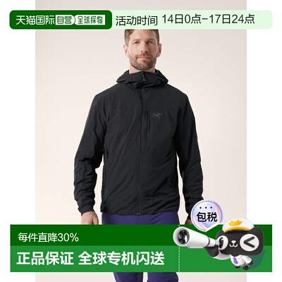 欧洲直邮始祖鸟Arc'teryx PROTON SL透气轻量连帽外套男款男装