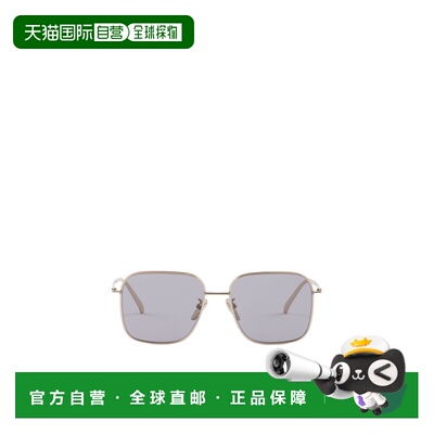 香港直邮Prada 全框太阳镜 SPRC54EZVNC057普拉达配饰