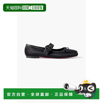 香港直邮Christian Louboutin 克里斯提 鲁布托 女士 Mamastrapit