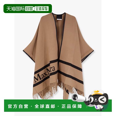 香港直邮MaxMara 麦斯玛拉 女士 Mxaaris 羊毛披肩 2614541051600