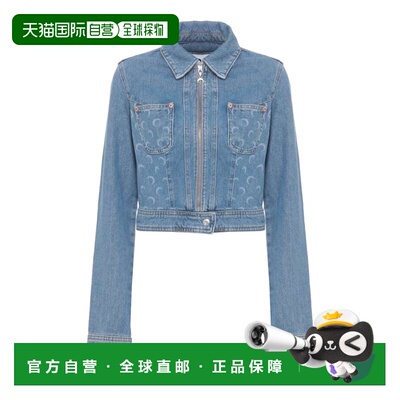 1h可退 香港直邮Marine Serre 女士 牛仔布夹克 WJA076ACDEN0002