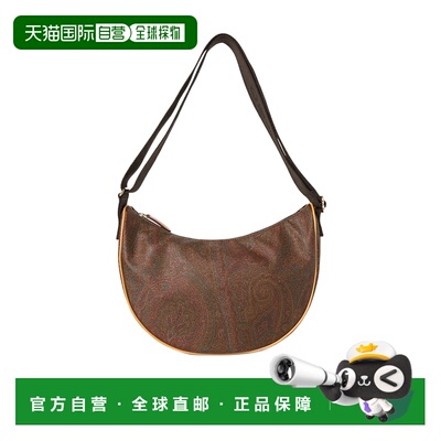 香港直邮ETRO 女士斜挎包 WP1B0014AA0540369 SS2【付后1h可退】