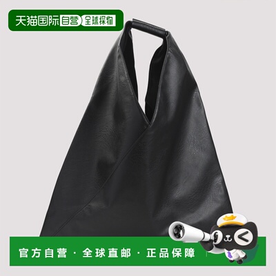 1h可退 香港直邮MM6 MAISON MARGIELA 女士单肩包 S54WD0039P8396