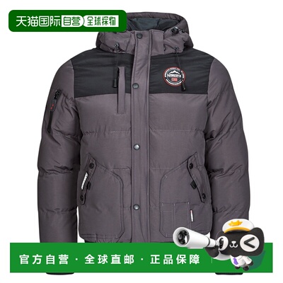 欧洲直邮Geographical Norway男装羽绒服/棉服VOLVA