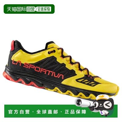 欧洲直邮LA SPORTIVA 男士户外越野跑鞋 ZFRS051Y【付后1h可退】