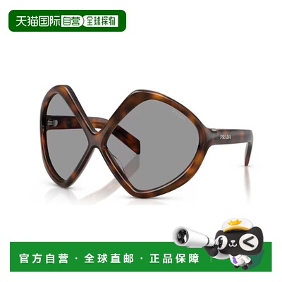 1h可退 香港直邮Prada 普拉达 女士 PRB21S_20D50Q 眼镜 PRB21S