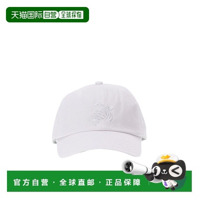 香港直邮Vilebrequin 徽标棒球帽 PSNU2401