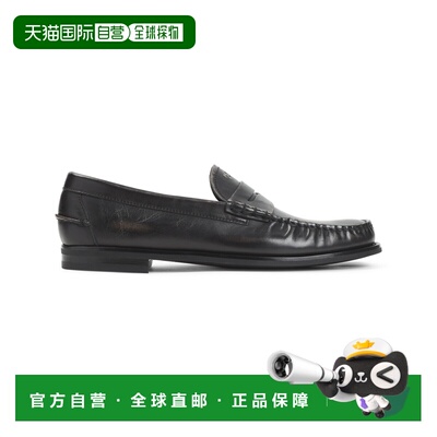 香港直邮Prada 普拉达 男士 黑色棕色小牛皮便鞋 2DB239FX0002HII