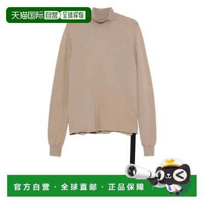 1h可退 香港直邮rick owens 瑞克 欧文斯 DRKSHDW 男士 毛线衫 DU