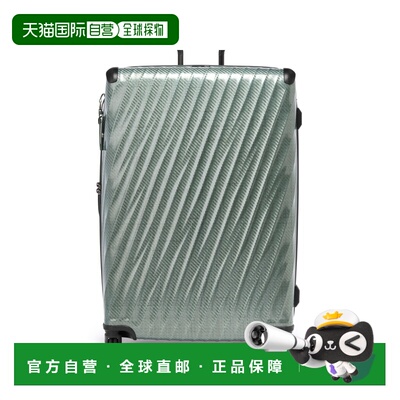 自营欧洲直邮Tumi途明 19 Degree Lite女士苔藓绿聚丙烯拉杆箱