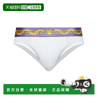 Versace 巴洛克图案内裤 10227501A16806 【付后1h可退】
