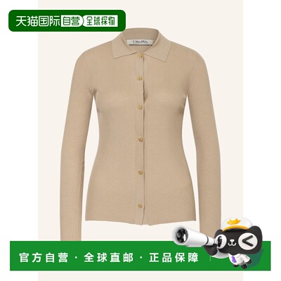 香港直邮S MAX MARA 女士针织衫 100313293012000 CO 米白色 LIMO