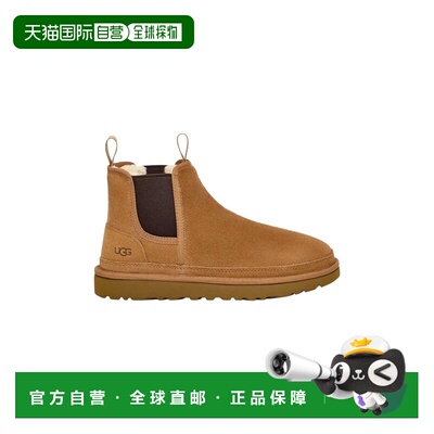 自营欧洲直邮Ugg Neumel男士橡果棕皮革暖绒内衬靴