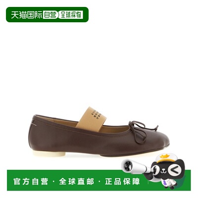 1h可退 香港直邮女士 Anatomic Numeric 芭蕾平底鞋 26SS