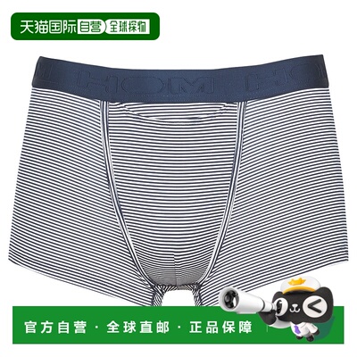 欧洲直邮Hom  SIMON BOXER BRIEF HO1 男士内衣男式平口内裤 3598