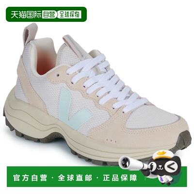 欧洲直邮VEJA  女鞋 春夏 低帮板鞋 VENTURI厚底老爹鞋