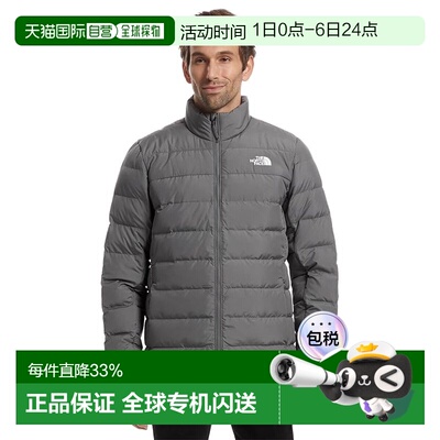 1h可退 香港直邮the north face 北面 男士 Aconcagua 3 夹克