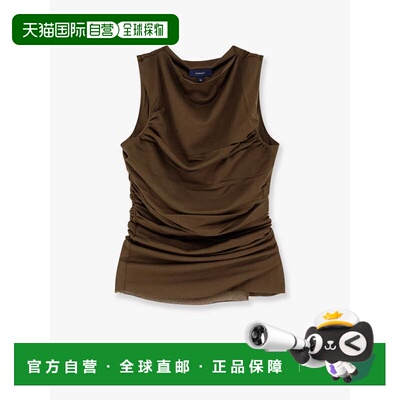 香港直邮Soeur 女士 Irina 棉混纺上衣 TSH0624IRINAKAK1026S