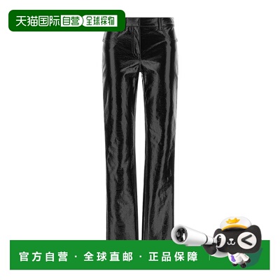 Courreges 直筒休闲裤 426CPA798VY0014 【付后1h可退】
