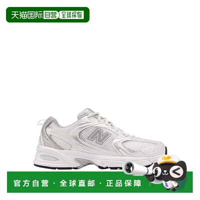 欧洲直邮NEW BALANCE 女士运动鞋 MR530EMAUNI SS2026 白色 Sneak