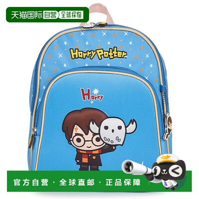 欧洲直邮Back To School  CHIBI HARRY POTTER 25 CM 男童包双肩