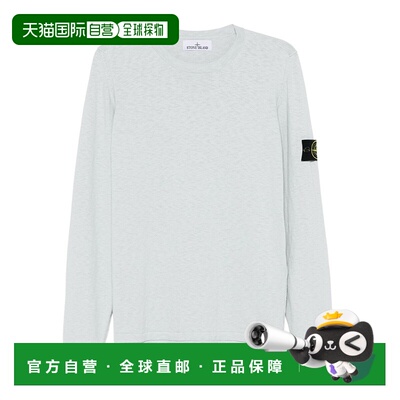 香港直邮Stone Island 圆领毛衣 K1S155100052S00B0长袖