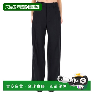 1h可退 香港直邮Lemaire 女士 直筒修身長褲 PA1255LF1048直筒裤