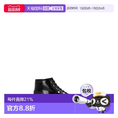 1h可退 香港直邮mcqueen 亚历山大 麦昆 女士 Tread 系带及踝靴 5