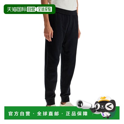1h可退 香港直邮THE ROW 男士休闲裤 349K290BLK AW2025 黑色 弹