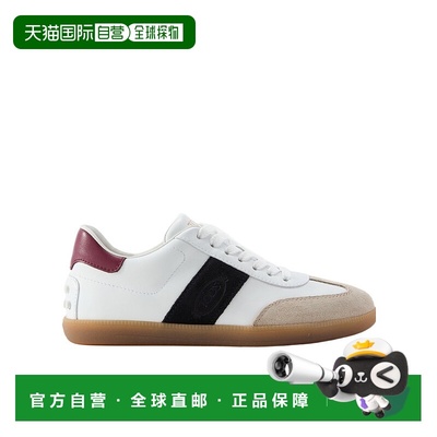 香港直邮Tod's 系带板鞋 XXW68C0IJ20TKU男鞋德训鞋