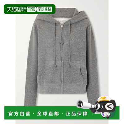 香港直邮NILI LOTAN 女士 Callie 连帽针织拉链毛衣 13449K199HEA