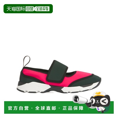 1h可退 香港直邮Marni 低帮休闲鞋 SNZW020602P7613