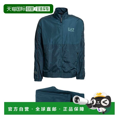 香港直邮Ea7 男士 Outfit 运动运动装 green绿色 舒适时尚