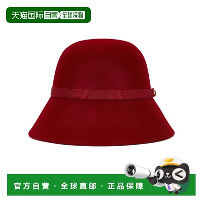 香港直邮valentino 华伦天奴 女士 V 徽标标志渔夫帽 9W2HGA47XPB