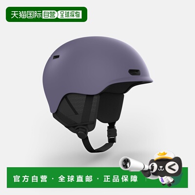 自营欧洲直邮Burton伯顿 Oslo女士紫色WaveCel滑雪/滑雪板头盔