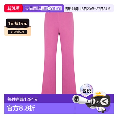 magda butrym 女士 MAGDA BUTRYM 长裤 191423VIOLET阔腿裤直筒裤