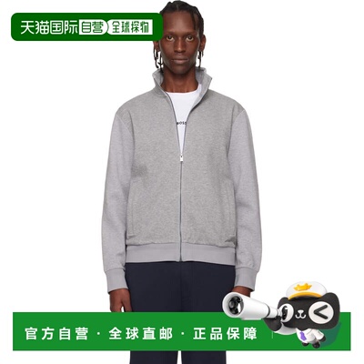 1h可退 香港直邮BOSS 波士 男士 灰色 Zip-Up Mercerized Stretch