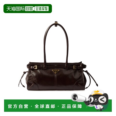 1h可退 香港直邮Prada Bonnie 中号单肩包 1BA4262CYRVMOS