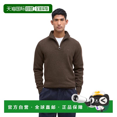 香港直邮Barbour 男士户外软壳衣 262MMKN0339BR1【付后1h可退】