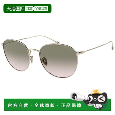 1h可退 香港直邮armani阿玛尼-sunglasses女士太阳镜