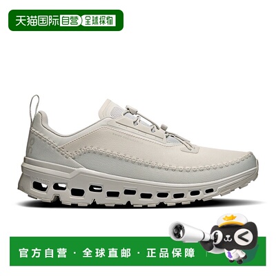 自营欧洲直邮On/昂跑 Cloudaway系列男士冰川色再生聚酯纤维logo