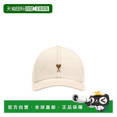 香港直邮Ami Paris 男士帽子 UCP264DE0134136 AW20支付后1h可退