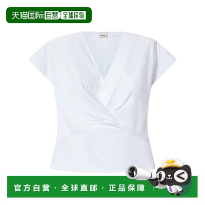 欧洲直邮ISABEL MARANT 女士T恤 TS0341FAA1N41I2【付后1h可退】