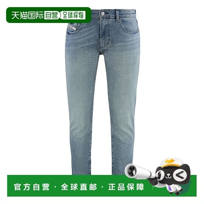 香港直邮Diesel 迪赛 男士 2019 D-STRUKT 0BMBW 修身牛仔裤 A035