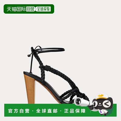 自营欧洲直邮Ralph Lauren拉夫劳伦 Trystan女士羊皮革绳索高跟凉