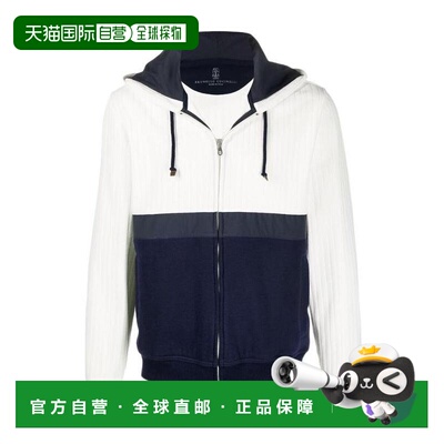 香港直邮连帽休闲夹克