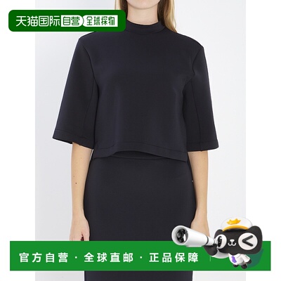 1h可退 香港直邮MONCLER X EDWARD ENNINFUL 女士 EE72 短袖卫衣