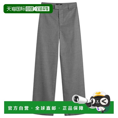 1h可退 香港直邮Represent 男士 羊毛裤子 MLM10035746 grey灰色
