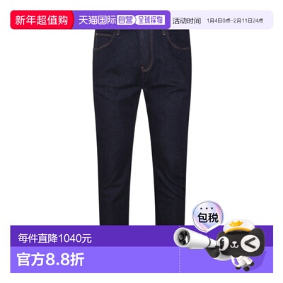 1h可退 香港直邮Giorgio Armani 腰带环牛仔长裤 GM000251AF20851